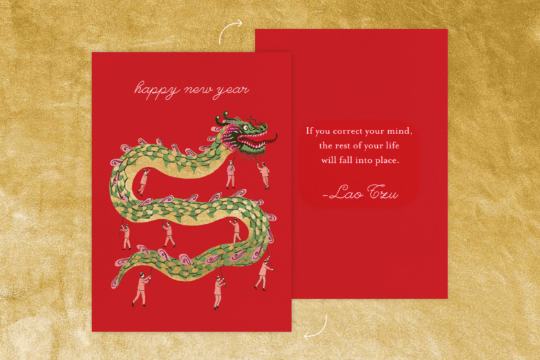 44 Lunar New Year Messages for Cards and Invitations | Paperless Post